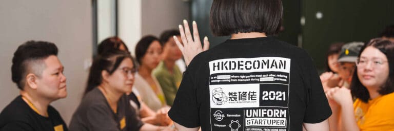 Academy (2023) | 夯裝修 TWdecoman