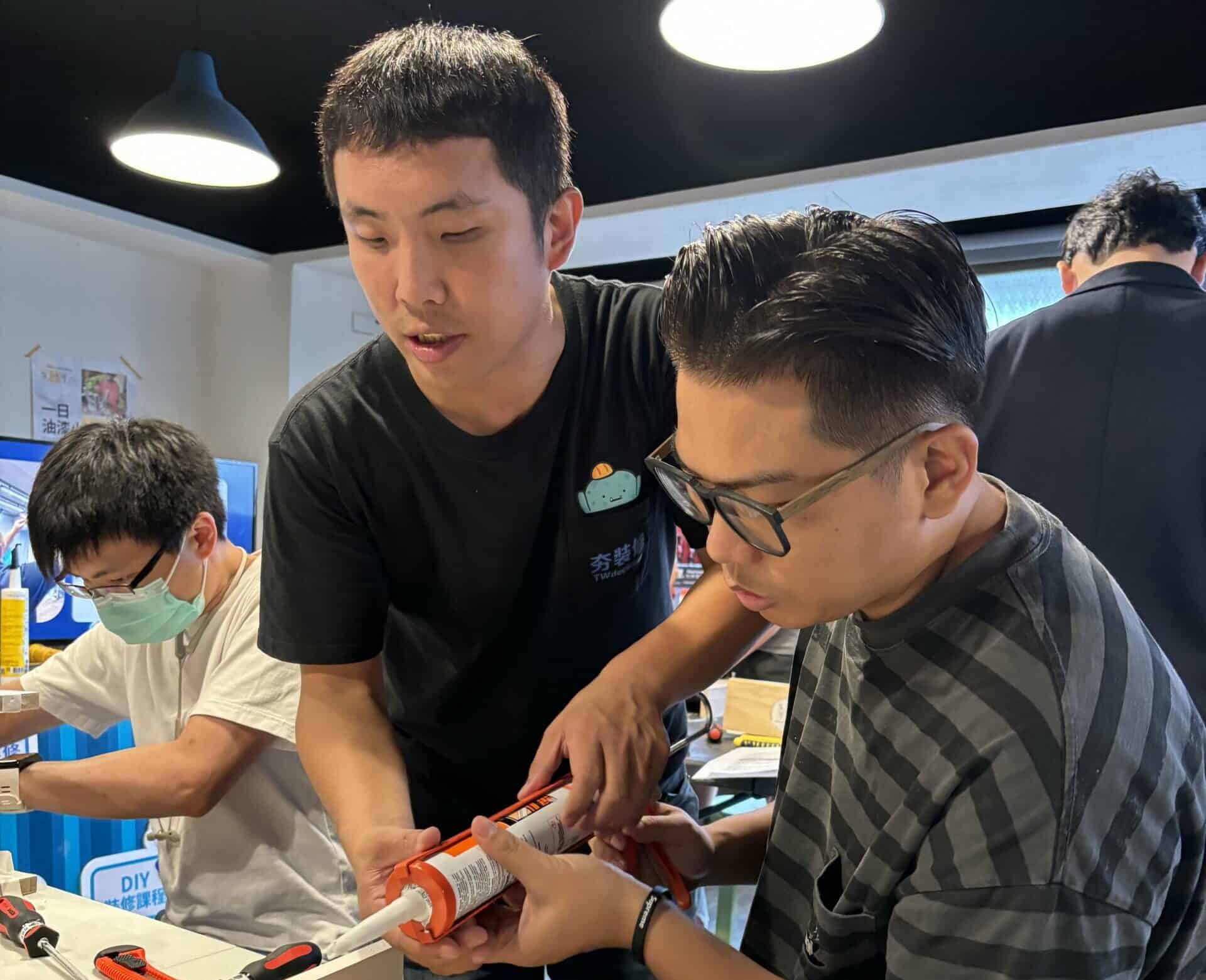 裝修學院 - 夯裝修 TWdecoman