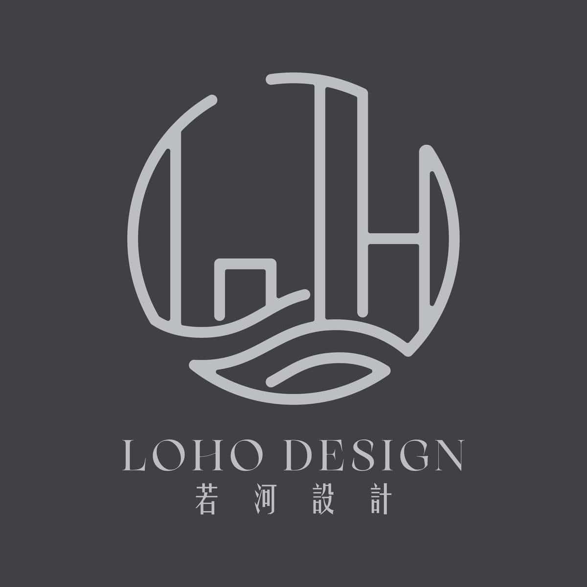 LOHO Design 若河設計 - 夯裝修 TWdecoman
